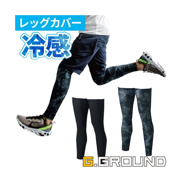 ◎配送方法：通常：宅配便（メール便対応商品）◎商品名：G.GROUND 接触冷感レッグサポーター 左右1セット◎メーカー：桑和(SOWA)◎品番：0085-46◎素材：ナイロン82％、ポリウレタン18％◎機能：ストレッチ、吸汗速乾、UVカッ...