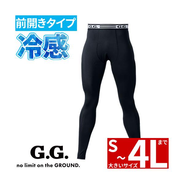 ◎配送方法：通常：宅配便（メール便対応商品）◎商品名：サポートロングタイツ(前開き)◎メーカー：桑和(SOWA)◎品番：8335-47◎素材：ポリエステル 87%・ポリウレタン 13%（4.4oz 150g/ 平米）◎機能：ストレッチ/消臭...