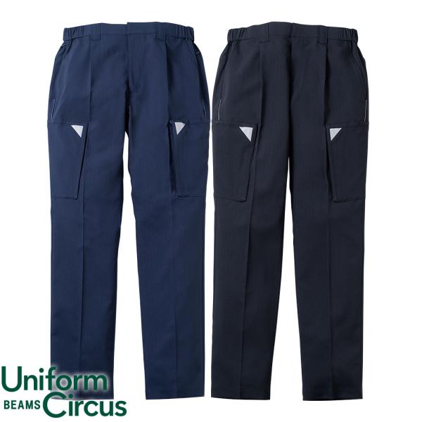 ◎配送方法：通常：宅配便（メール便不可商品）◎商品名：Uniform BEAMS Circus カーゴパンツ（ワンタック・脇ゴム）◎メーカー：桑和(SOWA)◎品番：U8788-08◎素材：ポリエステル100％◎ブランド：UniformBE...