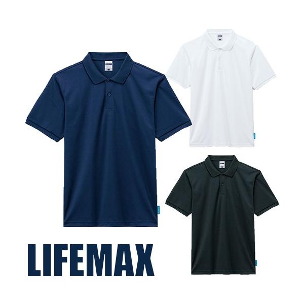 ◎配送方法：通常：宅配便（メール便対応商品）◎商品名：4.6オンス ポロシャツ◎メーカー：ライフマックス(LIFEMAX)◎品番：MS3118◎素材：ポリエステル100％ハニカムメッシュ◎機能：クールコア（吸汗速乾、冷感性）◎ブランド：LI...