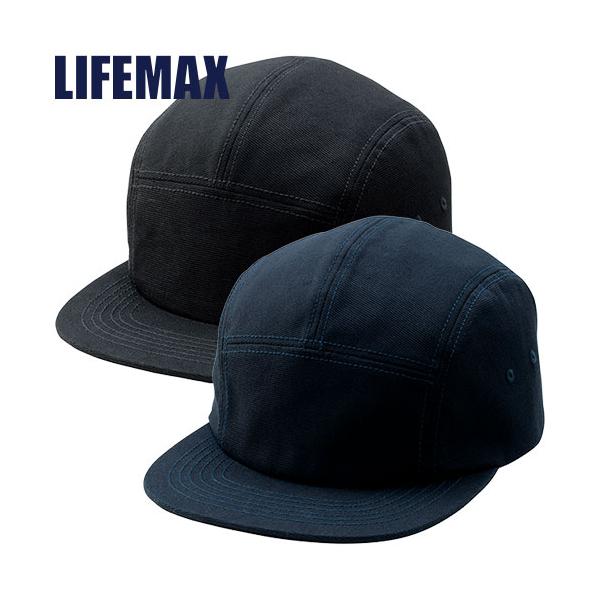 ◎配送方法：通常：宅配便（メール便不可商品）◎商品名：キャンプキャップ◎メーカー：ライフマックス(LIFEMAX)◎品番：MC6624◎素材：カツラギ（綿100％）◎ブランド：LIFEMAX◎仕様：サイズ：57〜60cm◎商品説明：丈夫なカ...