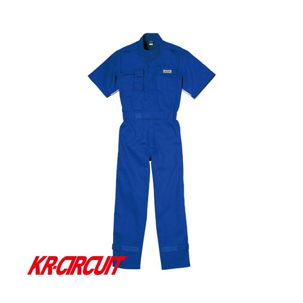 作業服 つなぎ クレヒフク KURE 半袖ピットスーツ KR303 作業着 春夏
