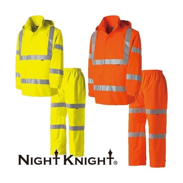 ◎配送方法：通常：宅配便（メール便不可商品）◎商品名：Night Knight 高視認性安全レインスーツ◎メーカー：タカヤ商事(TAKAYA)◎品番：TU-NP40◎規格： T8127 CLASS 3◎素材：表：ポリエステル100%(耐水圧...