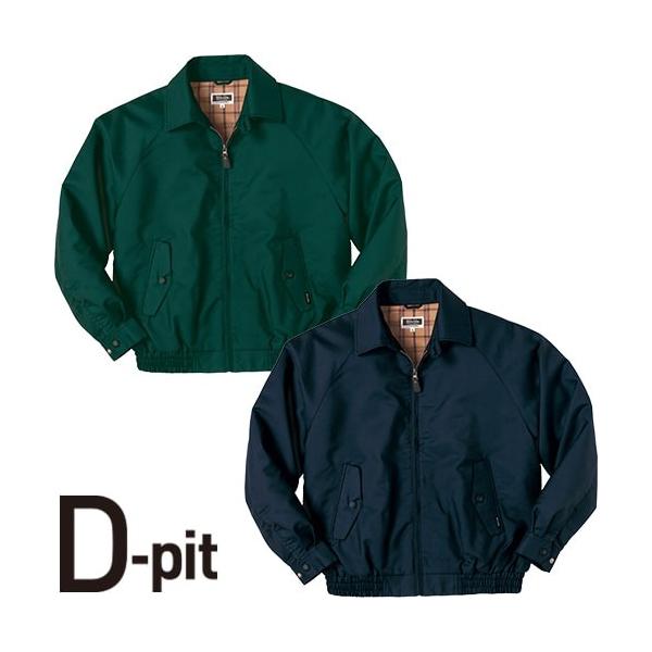 ◎配送方法：通常：宅配便（メール便不可商品）◎商品名：ブルゾン◎メーカー：タカヤ商事(TAKAYA)◎品番：DV-S515◎素材：ポリエステル80%・綿20%◎機能：帯電防止素材使用、裏地あり◎仕様：１．カフス調整ボタン付２．高級感あるべっ...