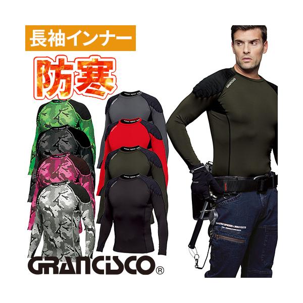 ◎配送方法：通常：宅配便（メール便不可商品）◎商品名：ハイブリッドロングスリーブ◎メーカー：タカヤ商事(TAKAYA)◎品番：GC-W260◎素材：ウォームストレッチ本体：ポリエステル90%・ポリウレタン10%(裏起毛)中綿：ポリエステル1...