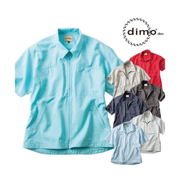 ◎配送方法：通常：宅配便（メール便不可商品）◎商品名：半袖ブルゾン◎メーカー：dimo(ディモ)◎品番：D5050◎規格：エコマーク◎素材：フリーズツイル ポリエステル75%・綿25%(再生PET60%)◎機能：帯電防止、イージーケア(形態...