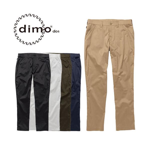 ◎配送方法：通常：宅配便（メール便不可商品）◎商品名：スレンダーサマーパンツ◎メーカー：dimo(ディモ)◎品番：D5510◎規格：帯電防止 JIS-T8118 適合◎素材：リサイラストレッチライト（ポリエステル65％・綿35％）◎機能：制...