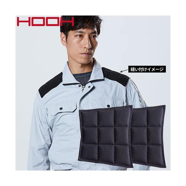 ◎配送方法：通常：宅配便（メール便対応商品）◎商品名：両肩パット 2枚セット◎メーカー：村上被服(鳳皇)◎品番：311◎素材：ポリエステル100%◎ブランド：鳳皇(HOOH) 快適ウェア◎年間区分：春夏