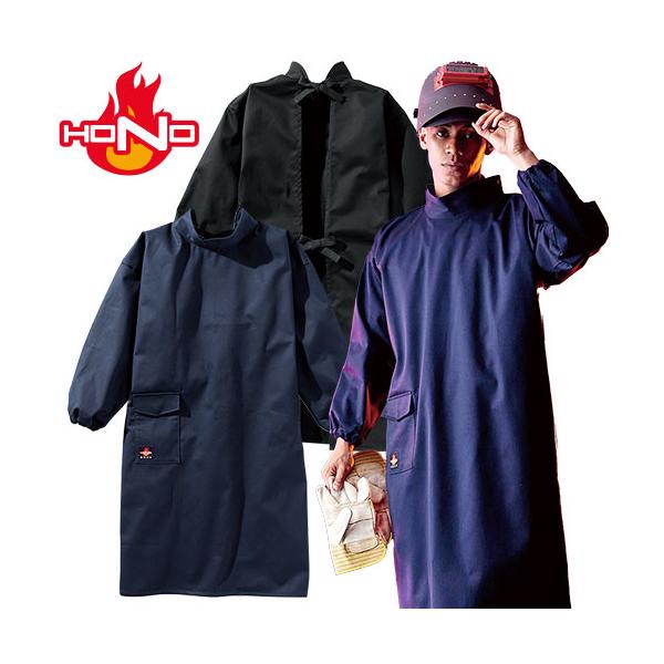 ◎配送方法：通常：宅配便（メール便不可商品）◎商品名：難燃溶接服◎メーカー：村上被服(鳳皇)◎品番：420◎素材：綿100％(難燃素材)◎機能：耐炎、耐熱、耐電性、帯電防止◎ブランド：鳳皇 HOOH HONO◎商品説明：・接炎しても燃え上が...