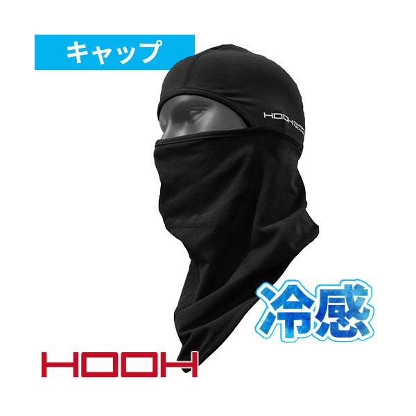 ◎配送方法：通常：宅配便（メール便対応商品）◎商品名：クールコットンバラクラバ◎メーカー：村上被服(鳳皇)◎品番：181◎素材：綿90％、ポリウレタン10％◎機能：接触冷感、フリースストレッチ、UVカット、-3.17度冷感◎ブランド：鳳皇(...