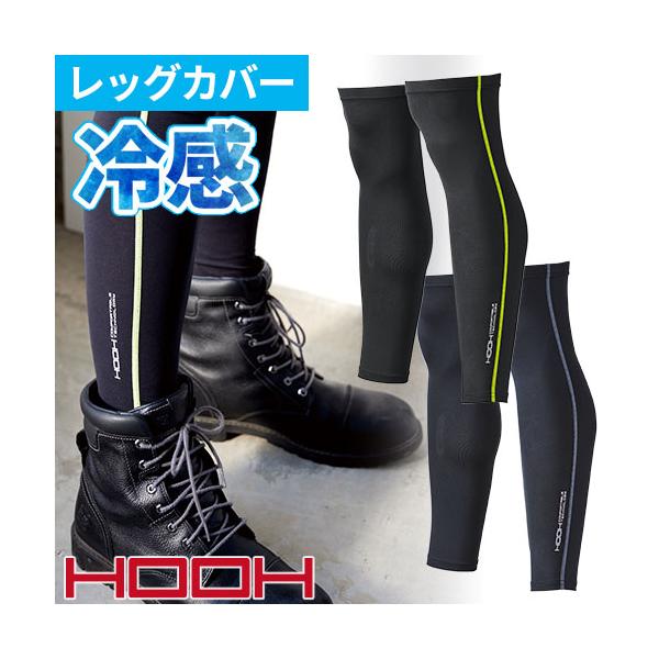 ◎配送方法：通常：宅配便（メール便対応商品）◎商品名：クールコットンレッグカバー 左右1セット◎メーカー：村上被服(鳳皇)◎品番：184◎素材：綿90％、ポリウレタン10％◎機能：接触冷感、フリースストレッチ、UVカット、-3.17度冷感◎...