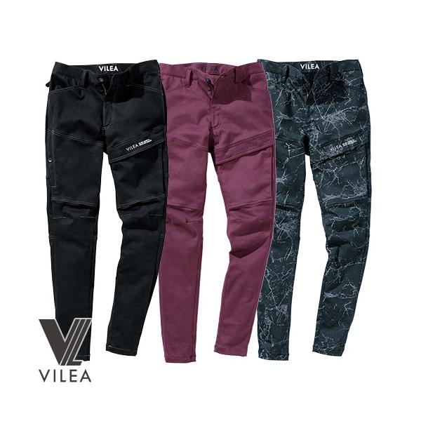 作業服 カーゴパンツ 村上被服 鳳皇 HOOH ストレッチカーゴ 3804 作業