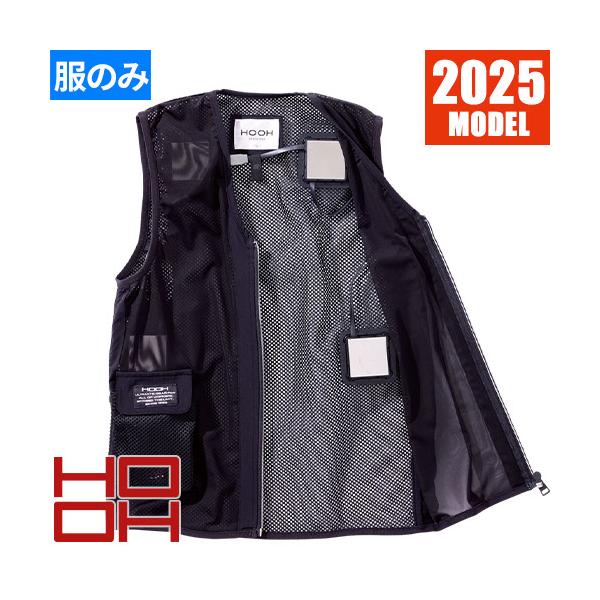 ◎配送方法：通常：宅配便（メール便不可商品）◎商品名：ペルチェベスト(四角形)◎メーカー：村上被服(鳳皇)◎品番：P559◎素材：前身/ポリエステル95%、ポリウレタン5%後身/ポリエステル100%その他/ナイロン90%、ポリウレタン10%...