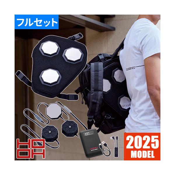 ◎配送方法：通常：宅配便（メール便不可商品）◎商品名：マルチペルチェセット◎メーカー：村上被服(鳳皇)◎品番：PM888◎素材：本体/ポリエステル100%本体中素材/ポリオレフィンエラストマー90%、ポリエチレン50%◎仕様：■ペルチェ素子...