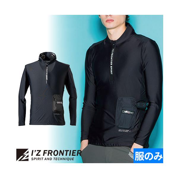 ◎配送方法：通常：宅配便（メール便不可商品）◎商品名：冷却ペルチェ専用 6個タイプ 長袖ジップアップインナー 単品◎メーカー：アイズフロンティア(I'Z FRONTIER)◎品番：#121◎素材：FREEZING COLD超接触冷感・ナイロ...