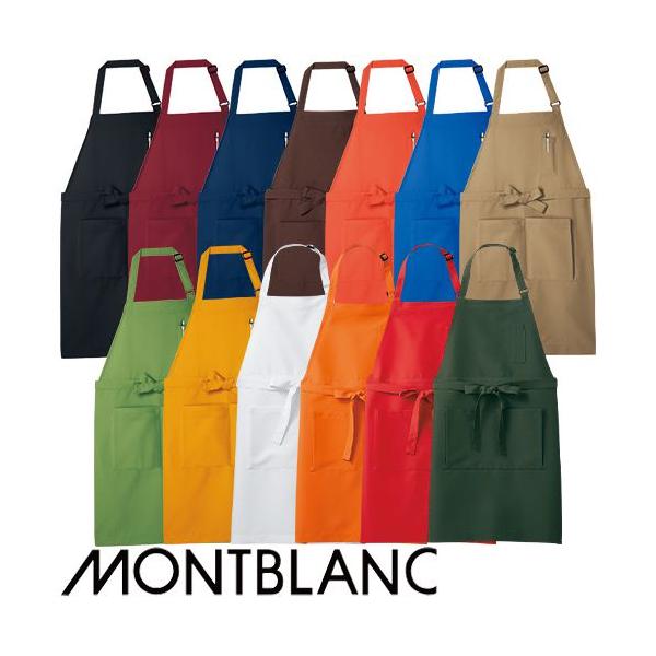 ◎配送方法：通常：宅配便（メール便対応商品）◎商品名：エプロン◎メーカー：住商モンブラン◎品番：5-630、5-631、5-632、5-633、5-635、5-636、5-637、5-638、5-639、5-6310、5-6311、5-63...