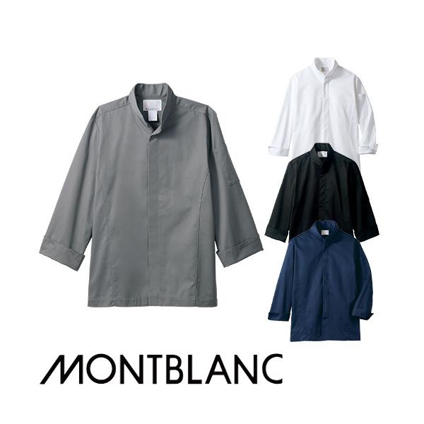 ◎配送方法：通常：宅配便（メール便不可商品）◎商品名：コックコート  長袖◎メーカー：住商モンブラン◎品番：6-1036◎素材：ツイルポリエステル65%・綿35%◎仕様：・シングルの前合わせ：ボタンが見えずすっきりとした印象の比翼仕立て。・...