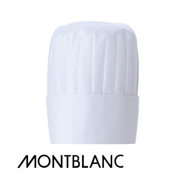 ◎配送方法：通常：宅配便（メール便対応商品）◎商品名：コック帽(20cm)◎メーカー：住商モンブラン◎品番：9-634◎素材：シーティング綿100%◎商品説明：・天然繊維ならではの肌触りのよさや感触のやわらかさ。汗を吸い取りやすい。火に強い...