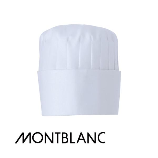 ◎配送方法：通常：宅配便（メール便対応商品）◎商品名：コック帽(15cm)◎メーカー：住商モンブラン◎品番：9-636◎素材：シーティング綿100%◎商品説明：・天然繊維ならではの肌触りのよさや感触のやわらかさ。汗を吸い取りやすい。火に強い...