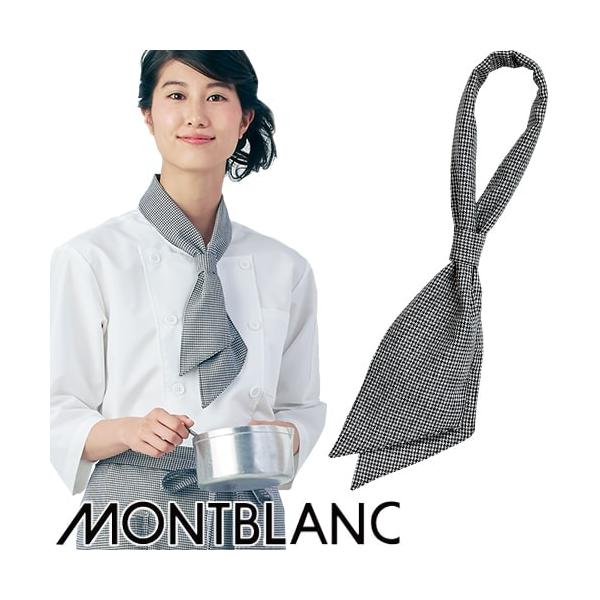 ◎配送方法：通常：宅配便（メール便対応商品）◎商品名：ループ付スカーフ◎メーカー：住商モンブラン◎品番：9-671◎規格：グリーン購入法対象商品◎素材：千鳥格子 ハウンド・トゥース 白×濃紺ポリエステル65%・綿35%◎サイズ区分：男女兼用...