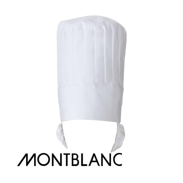 ◎配送方法：通常：宅配便（メール便対応商品）◎商品名：コック帽たれ付◎メーカー：住商モンブラン◎品番：9-885◎規格：HACCP対応（ハサップ）◎素材：タッサーポリエステル65%・綿35%たれ：メッシュポリエステル100%◎商品説明：・ム...
