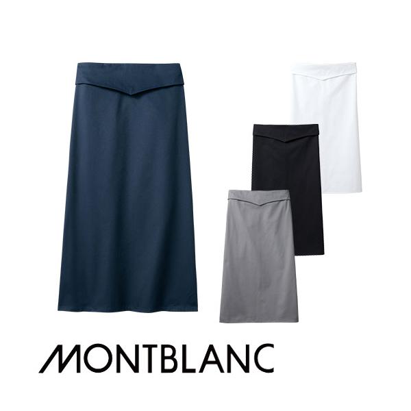 ◎配送方法：通常：宅配便（メール便対応商品）◎商品名：ロングエプロン◎メーカー：住商モンブラン◎品番：9-1286、9-1287◎素材：ツイルポリエステル65%・綿35%◎サイズ表：フリーサイズ前中心丈80cm（ひも巾含む）◎サイズ区分：男...