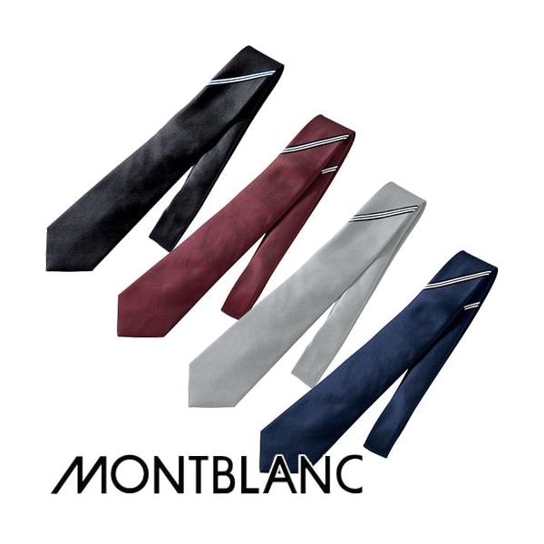 ◎配送方法：通常：宅配便（メール便対応商品）◎商品名：ネクタイ◎メーカー：住商モンブラン◎品番：BA503-1、BA503-5、BA503-8、BA503-9◎素材：ジャガードシルク100%◎サイズ表：フリーサイズタイ巾8cm×全長145c...