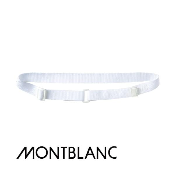 ◎配送方法：通常：宅配便（メール便対応商品）◎商品名：ベルト◎メーカー：住商モンブラン◎品番：BL-11◎規格：HACCP対応（ハサップ）◎素材：ポリプロピレン◎仕様：着用方法1.あらかじめアジャスター調節し、カンに通します。2.折り返して...