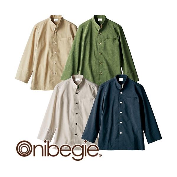 ◎配送方法：通常：宅配便（メール便不可商品）◎商品名：コックジャケット  長袖◎メーカー：住商モンブラン◎品番：OV6501-3、OV6501-6、OV6501-8、OV6501-9◎規格：HACCP対応（ハサップ）◎素材：オニベジ ポプリ...