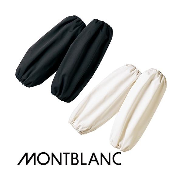 ◎配送方法：通常：宅配便（メール便対応商品）◎商品名：防炎アームカバー◎メーカー：住商モンブラン◎品番：VA901-1、VA901-2◎素材：ブレバノ プラスツイル綿55%・アクリル系45%◎機能：防炎、制電◎サイズ表：フリーサイズ◎サイズ...