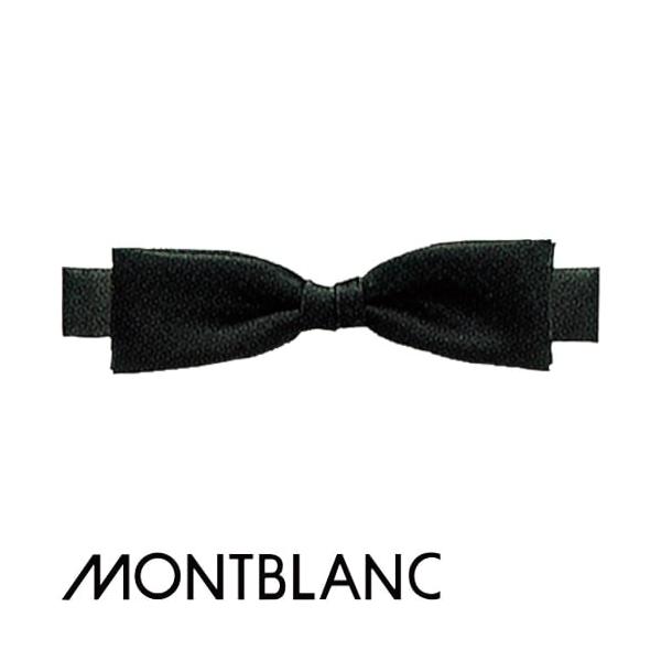 ◎配送方法：通常：宅配便（メール便対応商品）◎商品名：蝶タイ◎メーカー：住商モンブラン◎品番：SG001-93◎素材：アセテート100%◎サイズ表：フリーサイズ巾3cm◎サイズ区分：男女兼用◎年間区分：通年◎シリーズ：アクセサリー◎ここでよ...