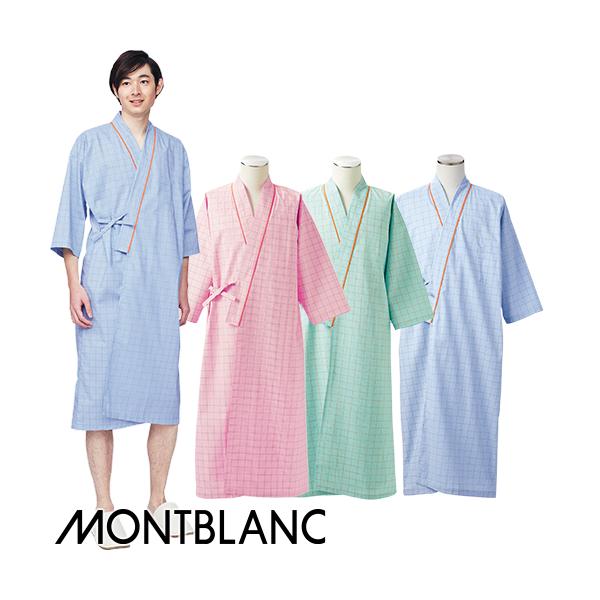 ◎配送方法：通常：宅配便（メール便不可商品）◎商品名：患者衣 8分袖ガウン(兼用)◎メーカー：住商モンブラン◎品番：59-443、59-445、59-441◎商品説明：カラーパイピング：サイズが一目でわかる上衣襟、パンツ裾のパイピングカラー...