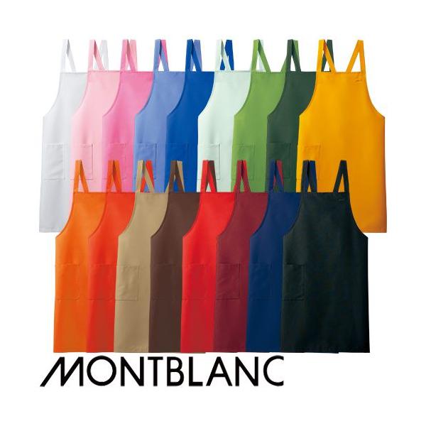 ◎配送方法：通常：宅配便（メール便対応商品）◎商品名：エプロン◎メーカー：住商モンブラン◎品番：SA001-01、SA001-11、SA001-12、SA001-21、SA001-22、SA001-31、SA001-32、SA001-33、...