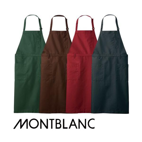◎配送方法：通常：宅配便（メール便不可商品）◎商品名：エプロン◎メーカー：住商モンブラン◎品番：SA004-33、SA004-62、SA004-72、SA004-93◎素材：ストレッチギャバジン(PETボトル再生繊維)ポリエステル80%・綿...