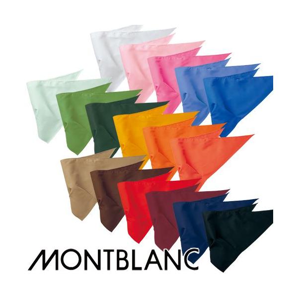 ◎配送方法：通常：宅配便（メール便対応商品）◎商品名：2way三角巾バンダナ◎メーカー：住商モンブラン◎品番：SH004-01、SH004-11、SH004-12、SH004-21、SH004-22、SH004-31、SH004-32、SH...