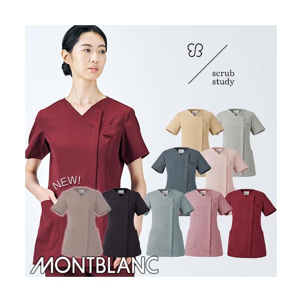 ◎配送方法：通常：宅配便（メール便不可商品）◎商品名：uka スクラブ レディス 半袖◎メーカー：住商モンブラン◎品番：UM500-11/P、UM500-6/P、UM500-9/0、UM500-5/0、UM500-4/0、UM500-7/1...