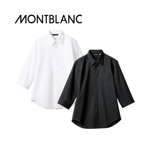 ◎配送方法：通常：宅配便（メール便不可商品）◎商品名：シャツ 七分袖◎メーカー：住商モンブラン◎品番：SS007-01、SS007-93◎素材：ブロード 綿55％　ポリエステル45％◎機能：ストレッチ◎商品説明：あらゆる業種に対応するリーズ...