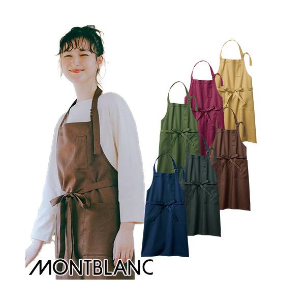 ◎配送方法：通常：宅配便（メール便不可商品）◎商品名：エプロン 兼用◎メーカー：住商モンブラン◎品番：OV5006-3、OV5006-5、OV5006-6、OV5006-7、OV5006-8、OV5006-9◎素材：オニベジツイルポリエステ...