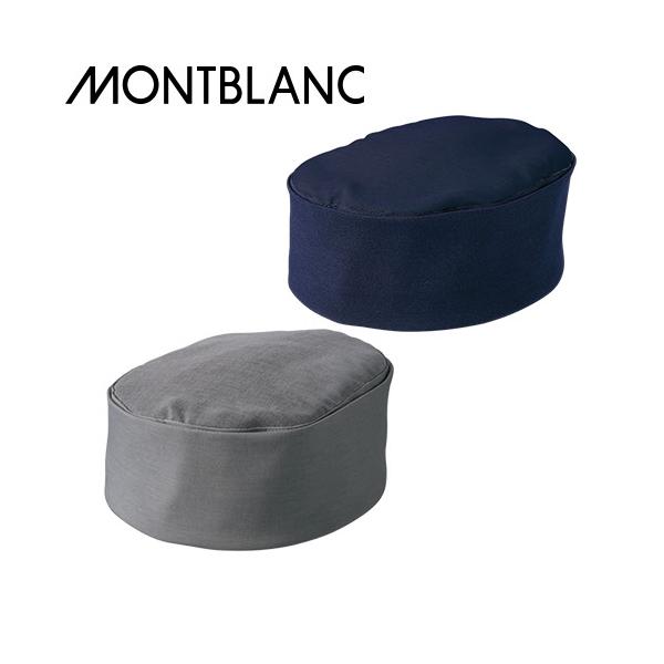 ◎配送方法：通常：宅配便（メール便不可商品）◎商品名：和帽子 兼用◎メーカー：住商モンブラン◎品番：SH007-82、SH007-92◎素材：ワルツマットストレッチ(ポリエステル100%)◎機能：吸汗速乾/ストレッチ◎サイズ区分：男女兼用 ...