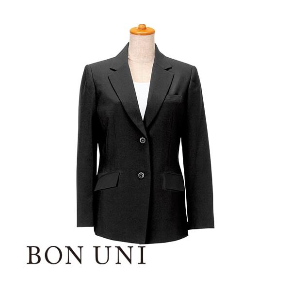 ジャケット 制服 ユニフォーム スーツ ボンユニ BONUNI ボストン ジャケット 11228-99 飲食店 フォーマル レディース ホテル レストラン ブライダル おしゃれ かっこいい ジャケット 制服 ユニフォーム スーツ ボンユニ BONUNI ボストン 11204
