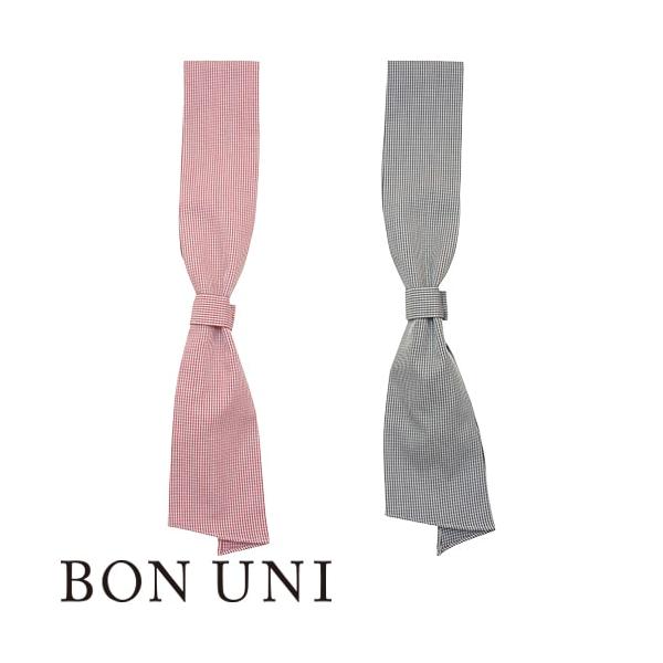◎配送方法：通常：宅配便（メール便不可商品）◎商品名：ワンタッチコックタイ◎メーカー：ボンユニ(BONUNI)◎品番：28305-28、28305-99◎素材：ウィンカーチェック　ポリエステル65％・綿35％◎備考：家庭洗濯可◎ここでよく使...