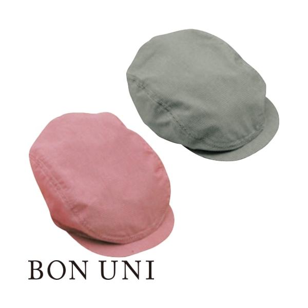 ◎配送方法：通常：宅配便（メール便不可商品）◎商品名：ハンチング◎メーカー：ボンユニ(BONUNI)◎品番：28306-28、28306-99◎素材：ウィンカーチェック　ポリエステル65％・綿35％◎備考：家庭洗濯可◎ここでよく使われます：...