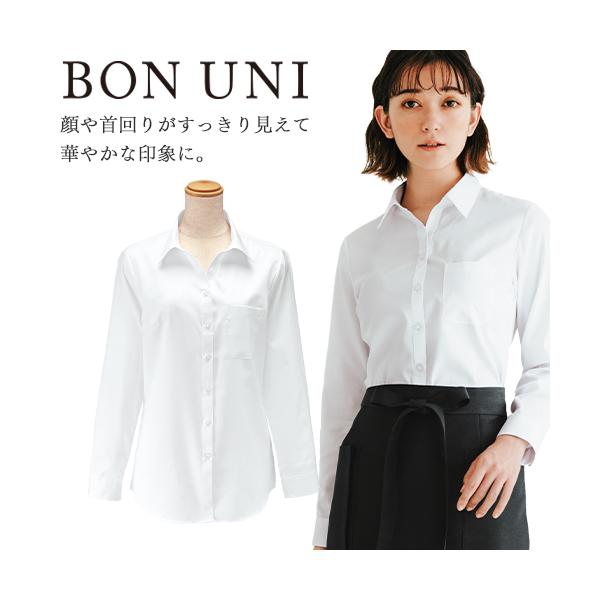 ◎配送方法：通常：宅配便（メール便不可商品）◎商品名：スキッパーシャツ◎メーカー：ボンユニ(BONUNI)◎品番：14223-81◎素材：ツイル(ポリエステル60%,綿40%)◎機能：UVカット、形態安定、防透、家庭洗濯可、イージーケア◎サ...