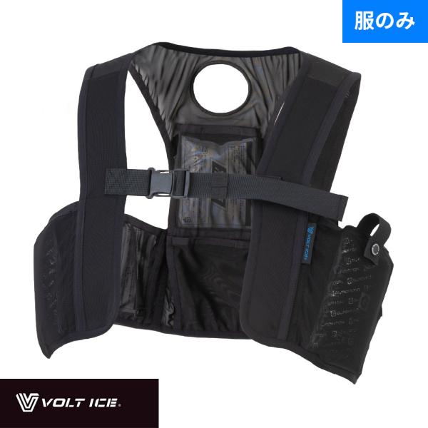 ◎配送方法：通常：宅配便（メール便不可商品）◎商品名：アイスベスト＆アイスパック3個セット◎メーカー：コーコス信岡(CO-COS)◎品番：GI-409◎機能：吸汗速乾◎ブランド：VOLT ICE(ボルトアイス)◎仕様：腹の違和感を軽減、最大...