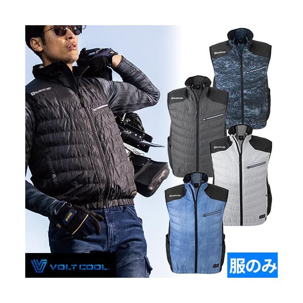 ◎配送方法：通常：宅配便（メール便対応商品）◎商品名：VOLT COOL ボルトクール 遮熱 風ダウンベスト（ファン無し）◎メーカー：コーコス信岡(CO-COS)◎品番：G-7709◎素材：ポリタフタ（ポリエステル100％）◎機能：反射◎ブ...
