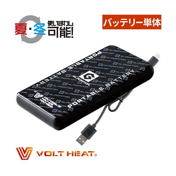 ◎配送方法：通常：宅配便（メール便不可商品）◎商品名：モバイルバッテリー 10000mAh◎メーカー：コーコス信岡(CO-COS)◎品番：GB-852◎ブランド：VOLTHEA(ボルトヒート）◎仕様：パワフル大容量10,000mAh、3ポー...