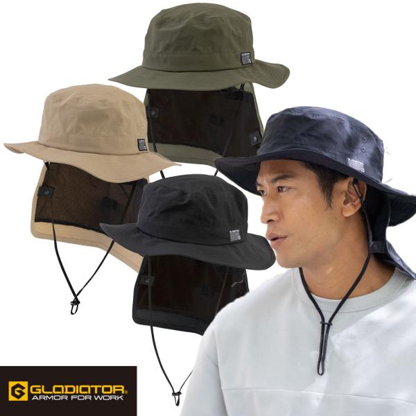 ◎配送方法：通常：宅配便（メール便不可商品）◎商品名：GLADIATOR サファリワークハット サンシェード付き◎メーカー：コーコス信岡(CO-COS)◎品番：G-202◎素材：本体：ナイロンタスラン（ナイロン100％）、メッシュ：ポリエス...