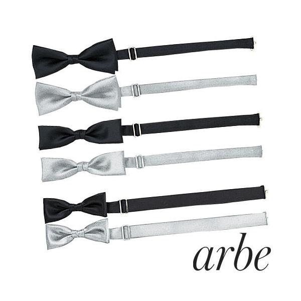 ◎配送方法：通常：宅配便（メール便対応商品）◎商品名：蝶ネクタイ(5cm)◎メーカー：チトセ(arbe)◎品番：AS-02、AS-04、AS-05◎素材：サテン（ポリエステル100％）◎商品説明：タテ 5cm×ヨコ 12.5cm◎ここでよく...