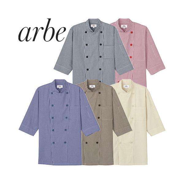 ◎配送方法：通常：宅配便（メール便不可商品）◎商品名：ギンガムチェック コックシャツ◎メーカー：チトセ(arbe)◎品番：AS-8523◎素材：ブロード（ポリエステル65％、綿35％）◎商品説明：左胸ポケット、左袖ペン差しポケット◎サイズ区...