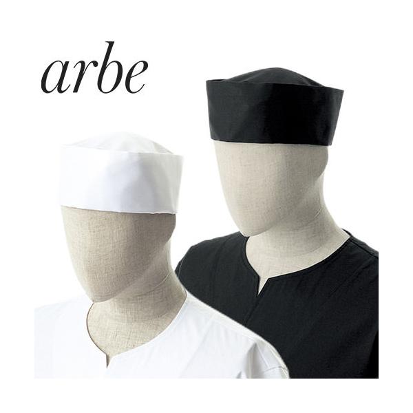 ◎配送方法：通常：宅配便（メール便対応商品）◎商品名：和帽子◎メーカー：チトセ(arbe)◎品番：DN-6864◎素材：ハミコット（ポリエステル60％、綿40％）◎機能：吸汗、速乾、制電◎シリーズ：DN-6853 coordineate◎こ...